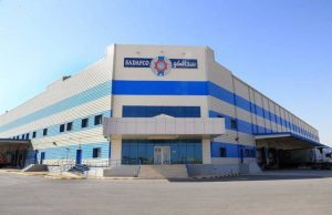 SADAFCO | Saudia Dairy & Foodstuff Company