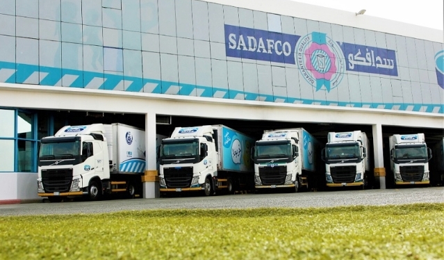 Our News l SADAFCO Annual Report