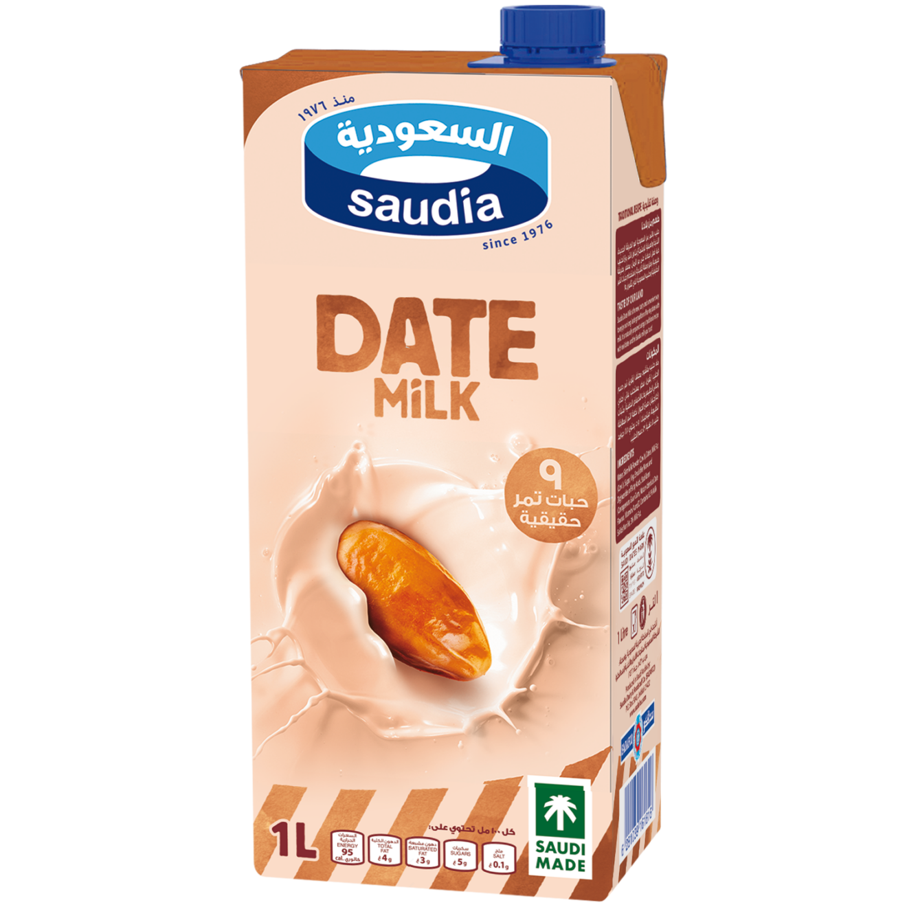 Milk | Dairy Milk | Milk Powder | SADAFCO