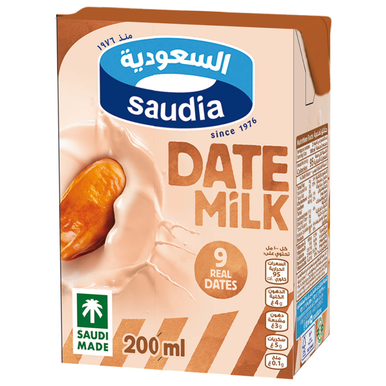 Milk | Dairy Milk | Milk Powder | SADAFCO