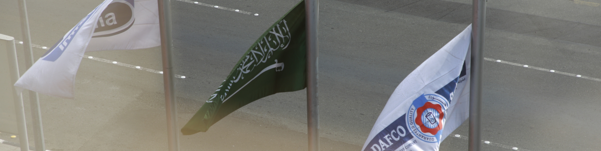 Careers l Working at SADAFCO