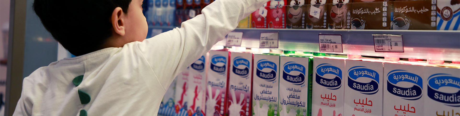 Our Brands l What Are SADAFCO Products, Halal Policy, and More