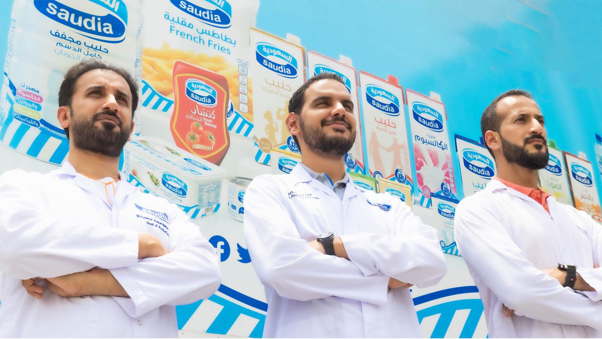 SADAFCO | Saudia Dairy & Foodstuff Company