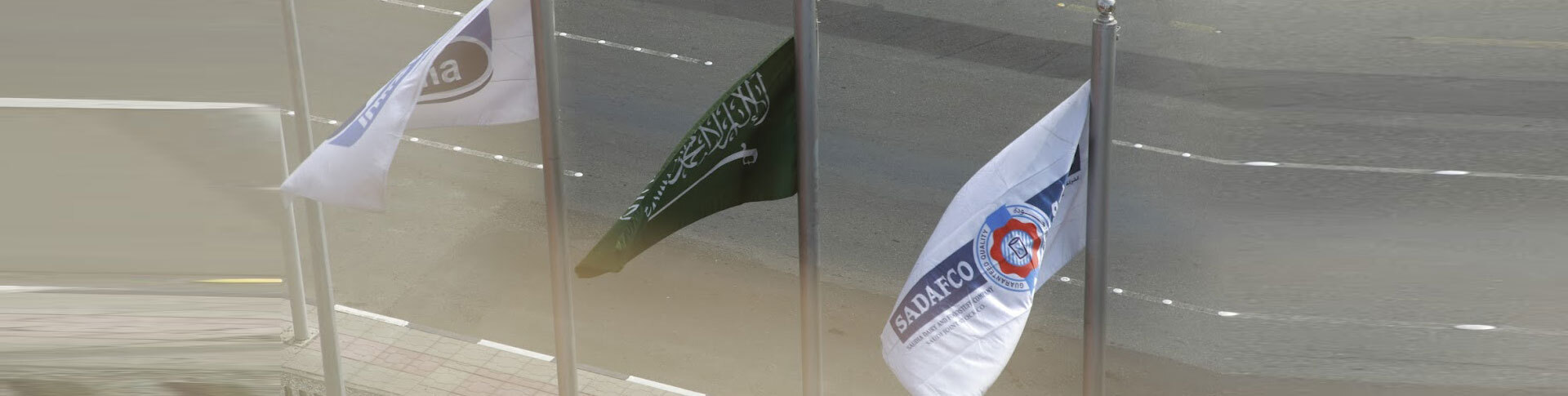 Abous Us l Who Is SADAFCO Saudia Dairy & Foodstuff Company