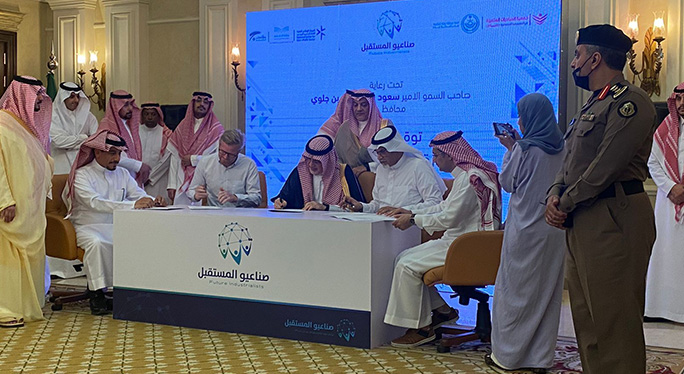 Our News l SADAFCO Annual Report