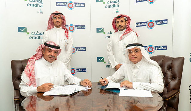 Saudia Dairy and Foodstuff Co. takes pioneering step forward in its ...