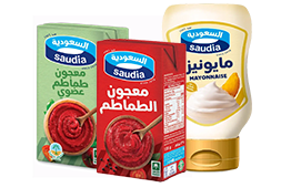 SADAFCO | Saudia Dairy & Foodstuff Company