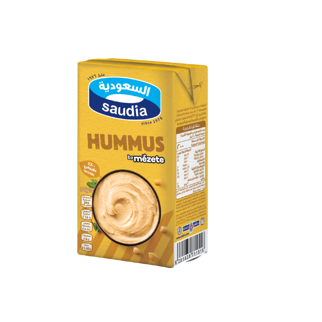 FRENCH FRIES - Sadafco