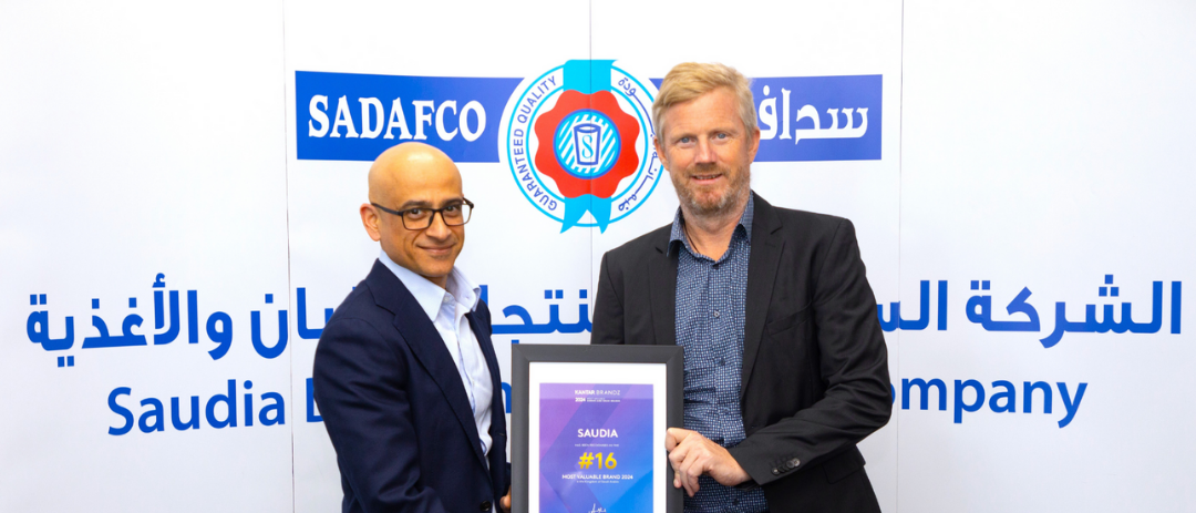 the "SAUDIA" brand has been ranked 16th among the Most Valuable Saudi ...