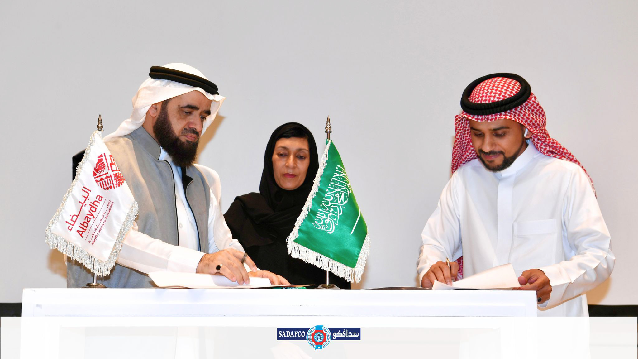 SADAFCO Partners with Al-Baydha Society to Advance Sustainable ...