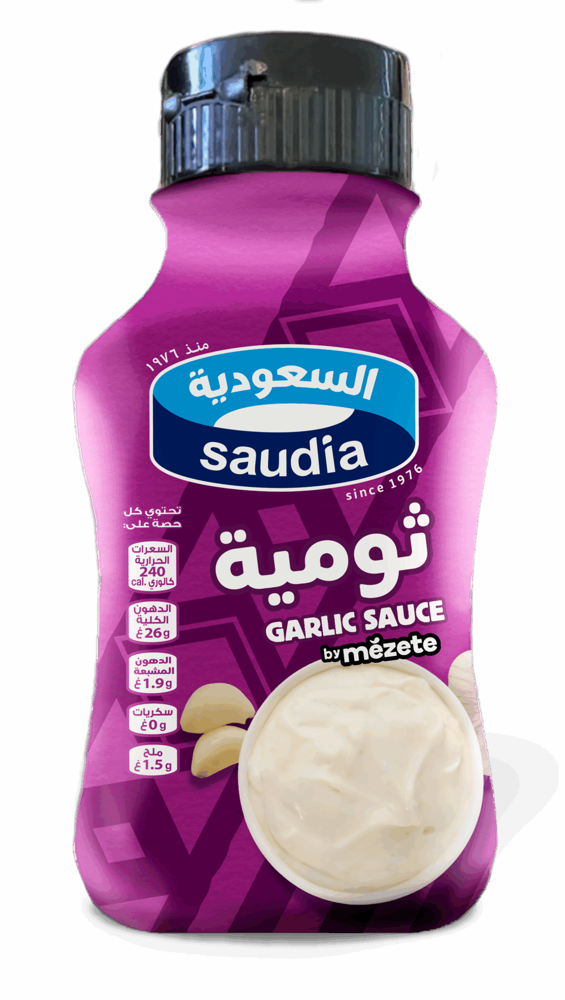 Products Archive - Sadafco