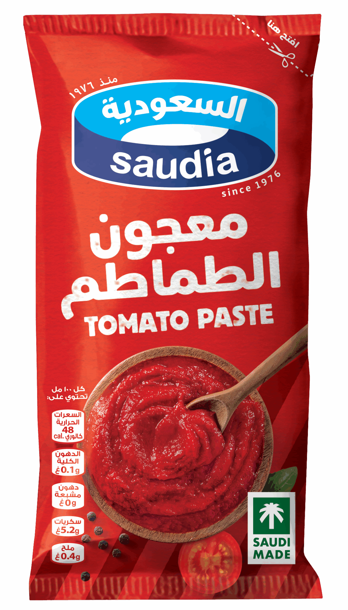 Tahini Sachet - Sadafco